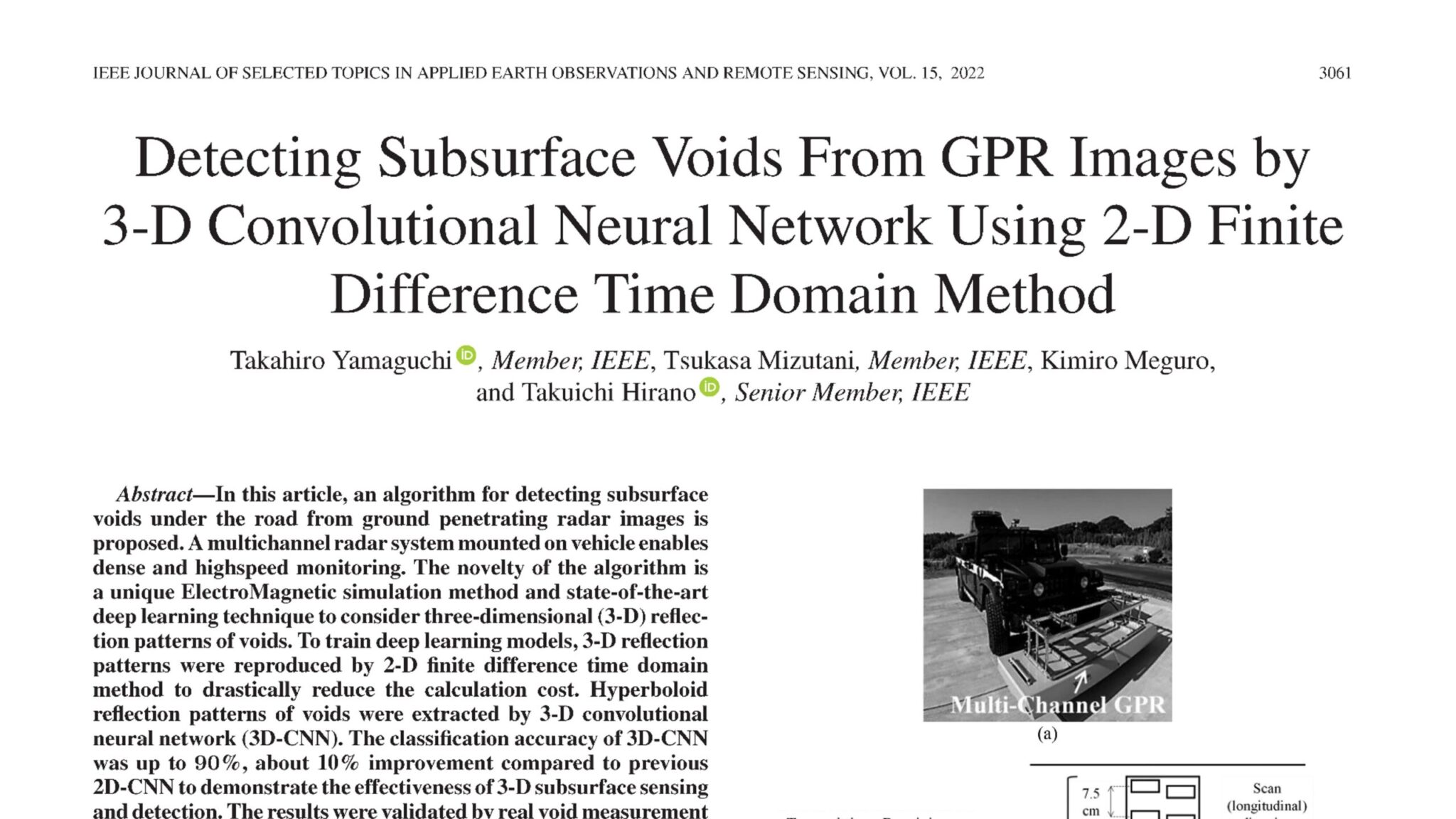 山口特任助教，水谷准教授らの論文が IEEE Journal of Selected Topics in Applied Earth Observations and Remote ...